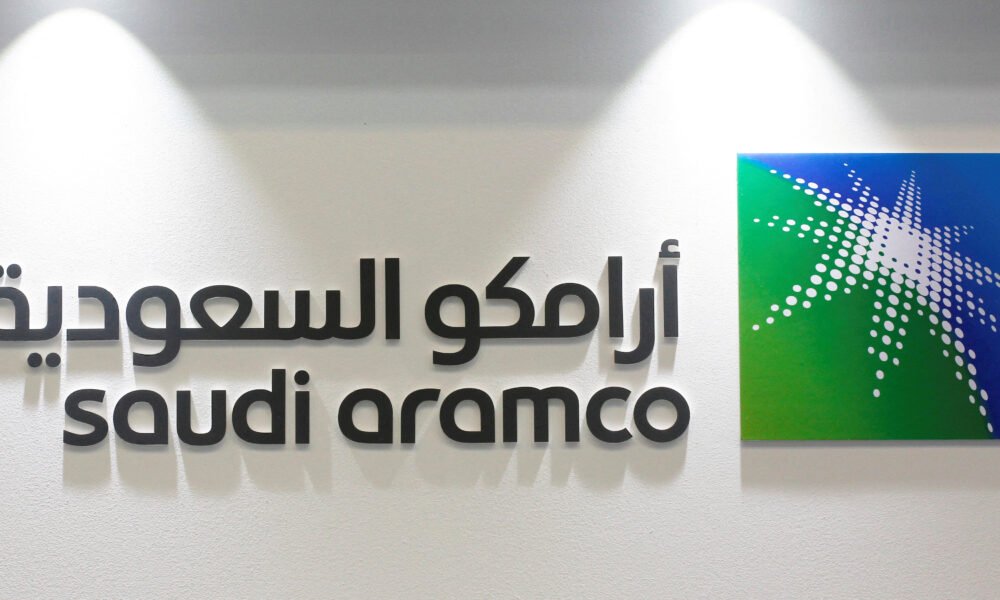 Saudi Aramco Careers Opportunities For Law Graduates | 0 – 3 Yrs Apply Now