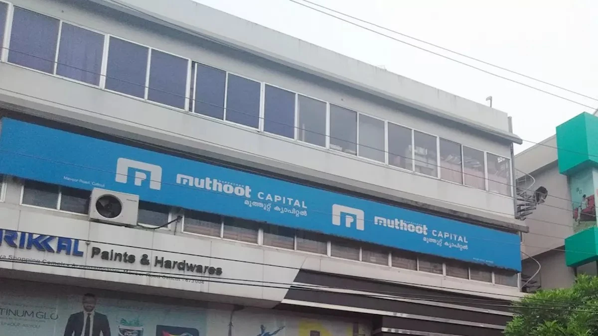 Muthoot Capital Walk-In Drive For IT Professionals | New Vacancy